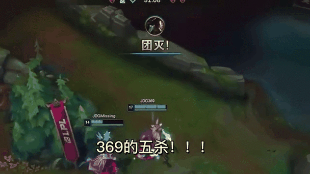 一杀二杀三杀四杀五杀英语图标