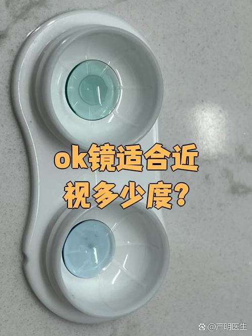 免费下载优酷视频图标