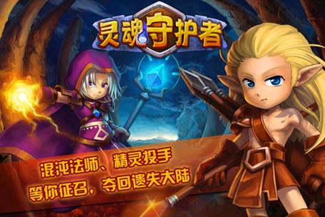 游戏的时候输入法总是跳出来图标