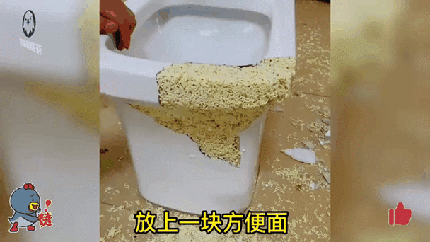 马桶水箱总成漏水图标