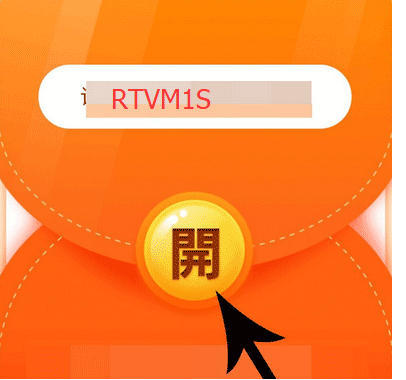 快看点邀请码图标