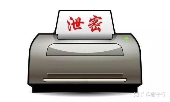 打印机打印内容不全图标