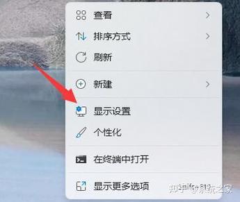 在电脑上打开浏览器,怎么不是全屏截图
