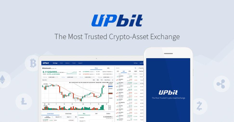 upbit交易所公告图标