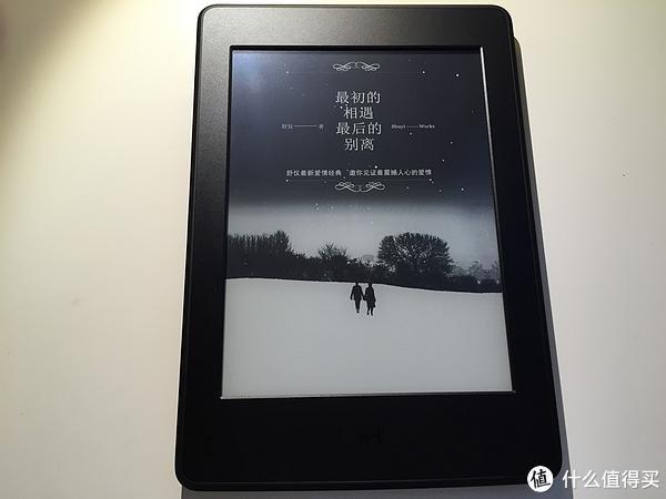 kindle广告版和无广告版图标