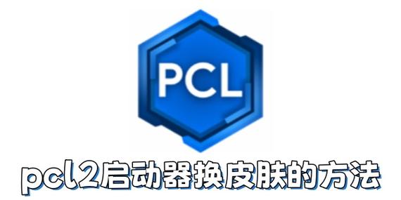 不想玩原神了怎么办图标