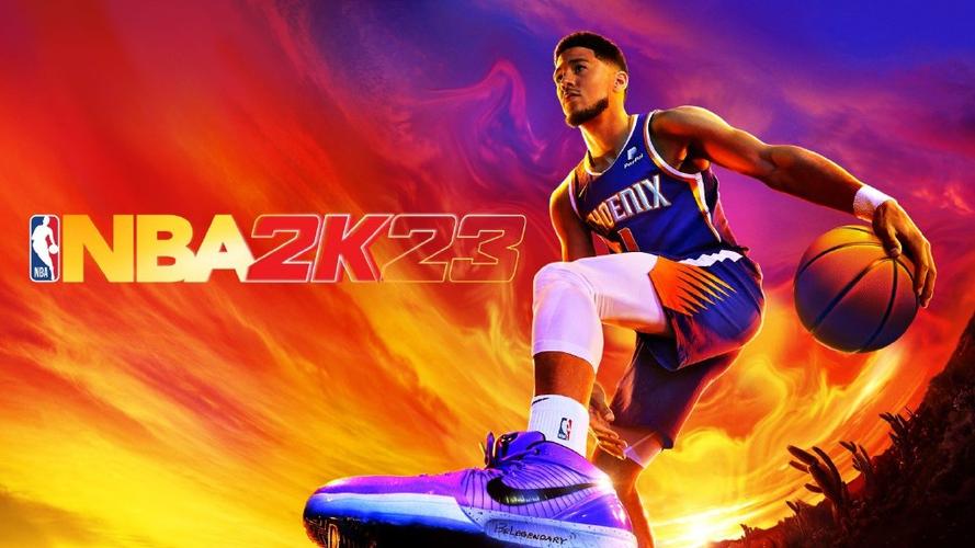 nba2k23豪华存档版图标