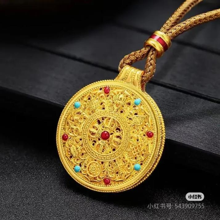 法金用什么法宝好图标