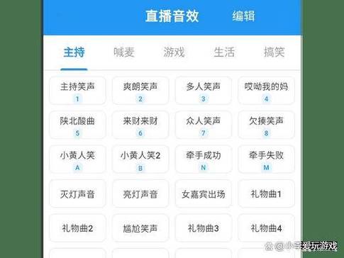 24bit比16bit音质好吗图标