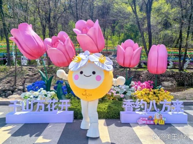 修改常识并改造仙子的小说图标