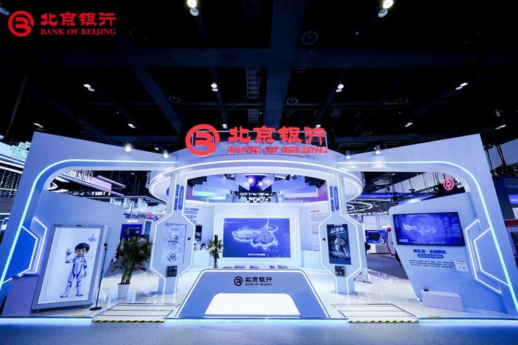 北京京科银行科技有限公司图标