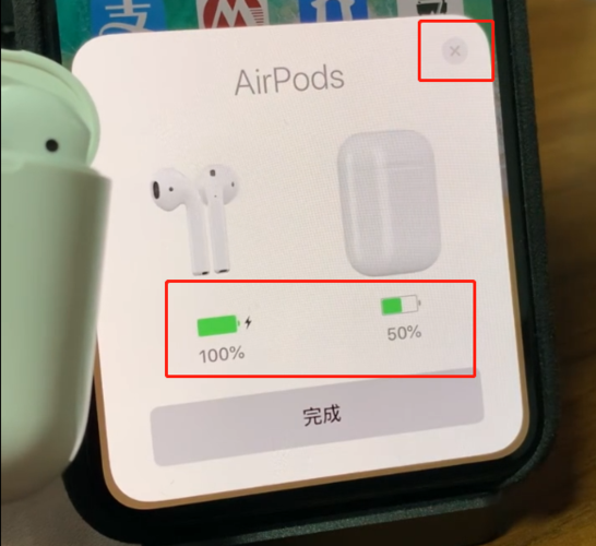 airpods2状态栏耳机图标图标