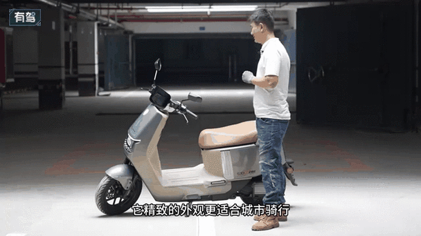 雅迪e10连接蓝牙没有声音图标