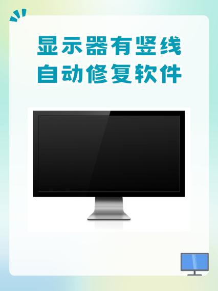 手机屏幕倾斜怎么恢复图标
