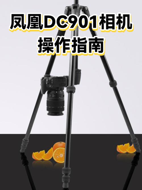 相机直接断电有影响吗
