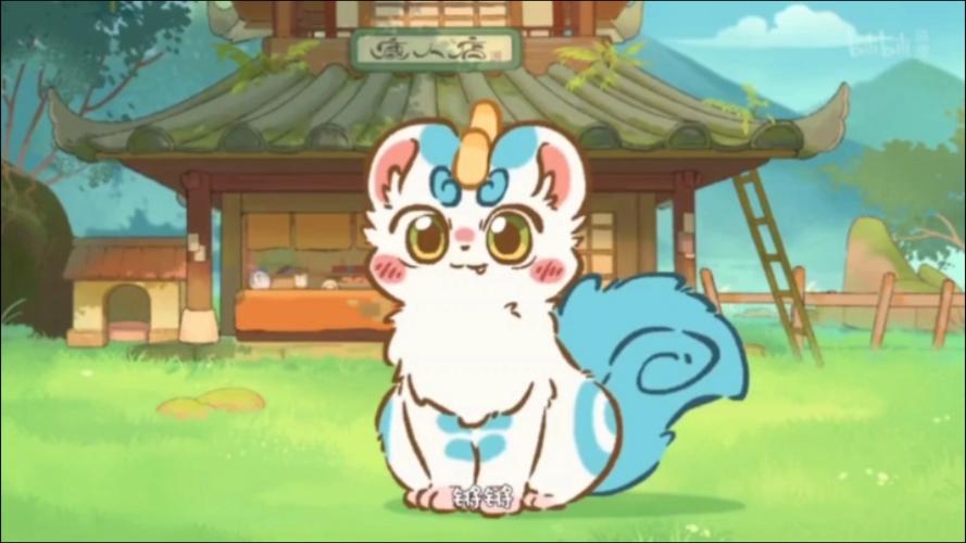 皮皮漫画登录页面免费漫画首页登图标