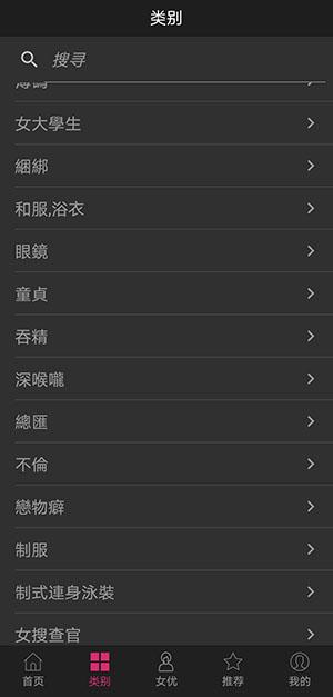 8dgo安卓图标