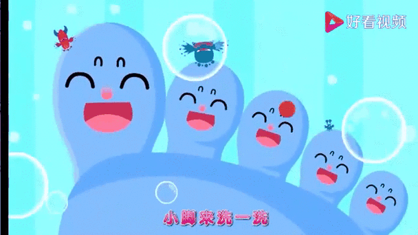 宝宝巴士拉粑粑游戏图标