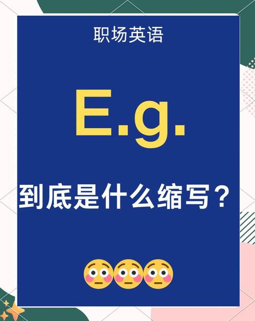 challonge什么意思截图