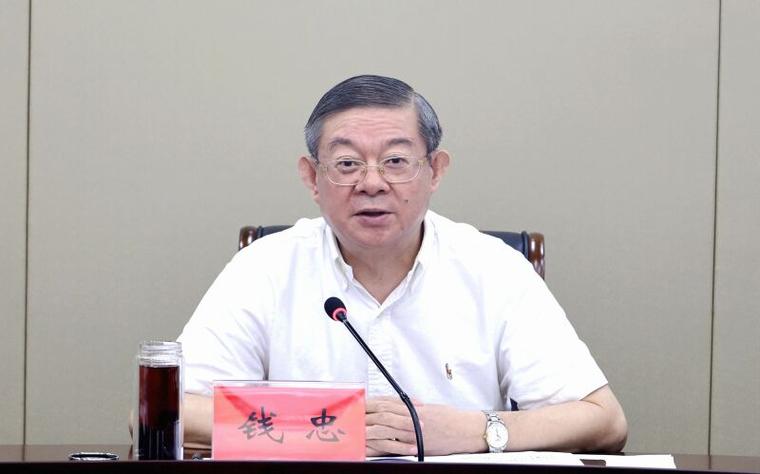 钱忠明