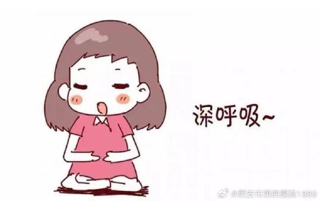 breathe这首歌的寓意图标