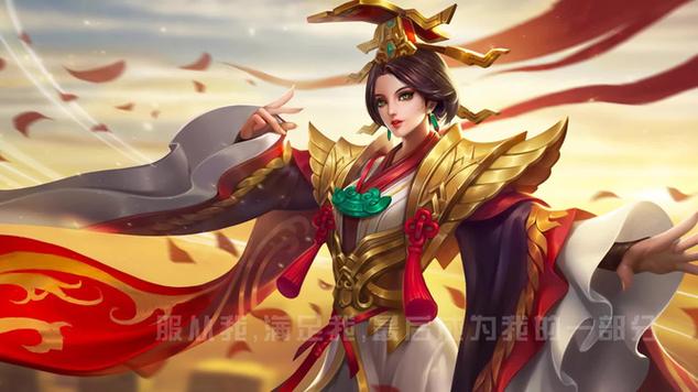 王者荣耀芈月台词图标