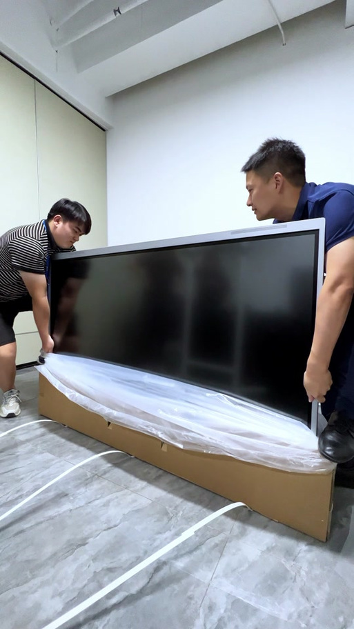 希沃一体机键盘不见了图标