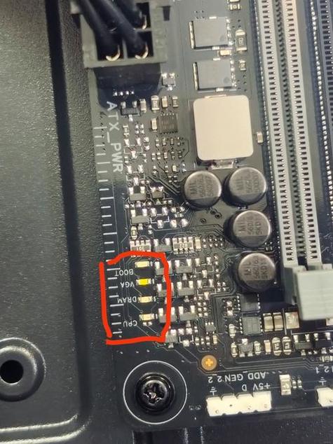 华硕主板开机红灯闪一下变黄灯截图
