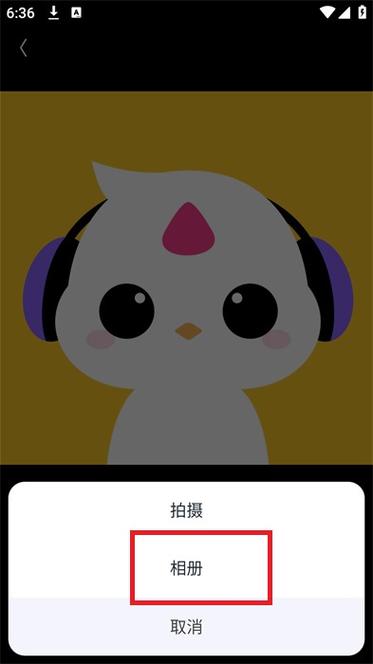 回森老版本截图