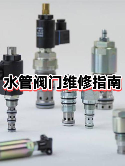 修下水道一般多少钱一次图标