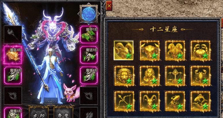 魔域口袋版神4副本视频图标