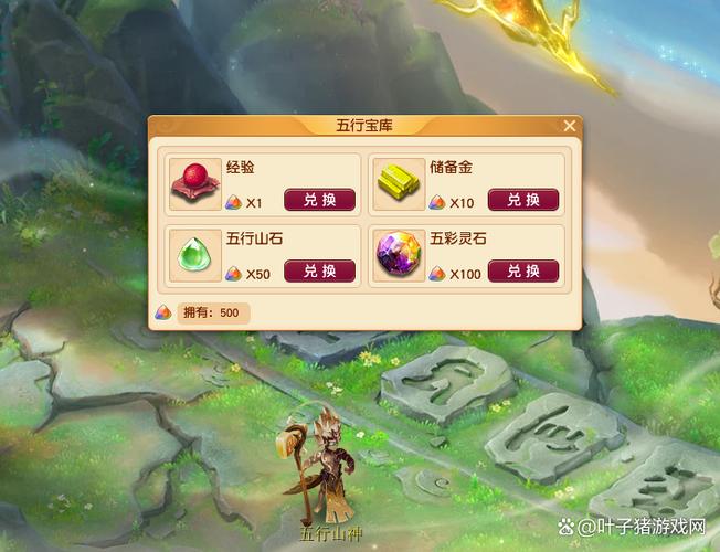 赚小钱的游戏有哪些图标