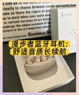 蓝牙耳机一般续航时间多久算正常图标