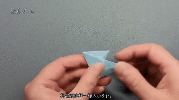 一折一物图标