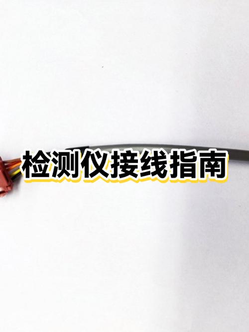 两根白线一根黑线什么意思图标