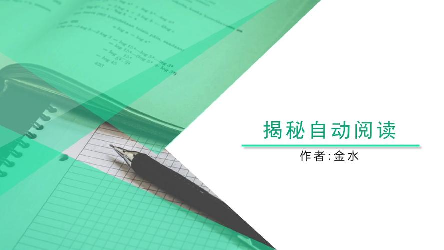 2019最新自阅赚钱无上限图标