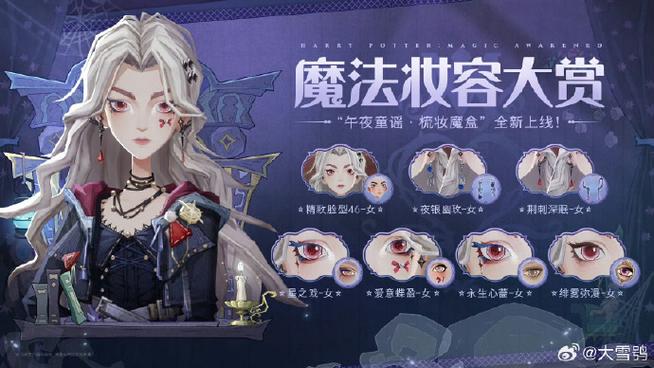 深度催眠引导失眠入睡视频图标
