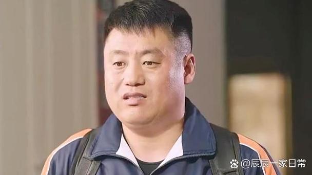 宋晓峰《一等奖》小品图标