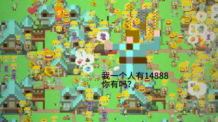 世界盒子会发展成城市吗图标