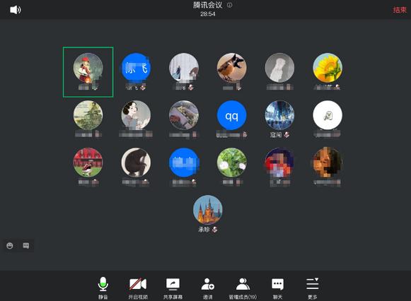 腾讯会议口图标