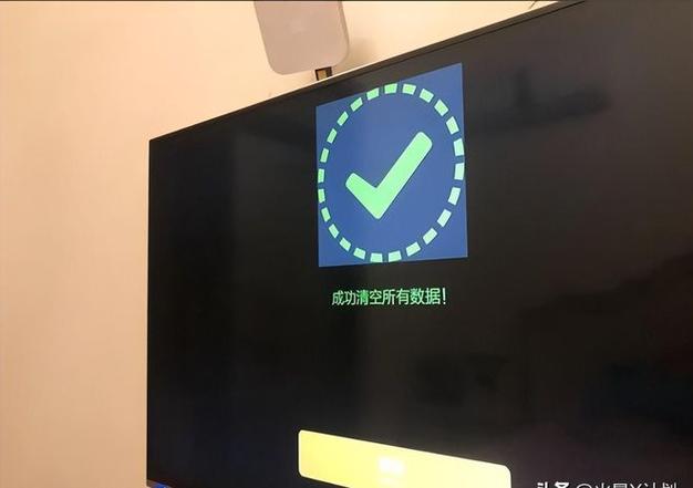 小米售后点刷机要收费吗图标