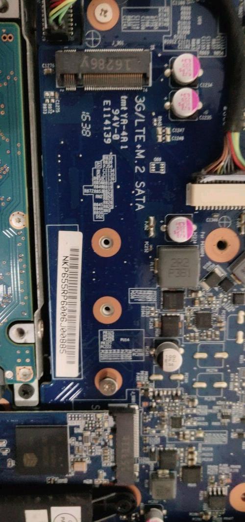win7 nvme usb3截图