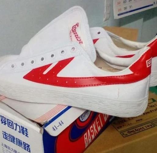 回力鞋正品标志图片图标