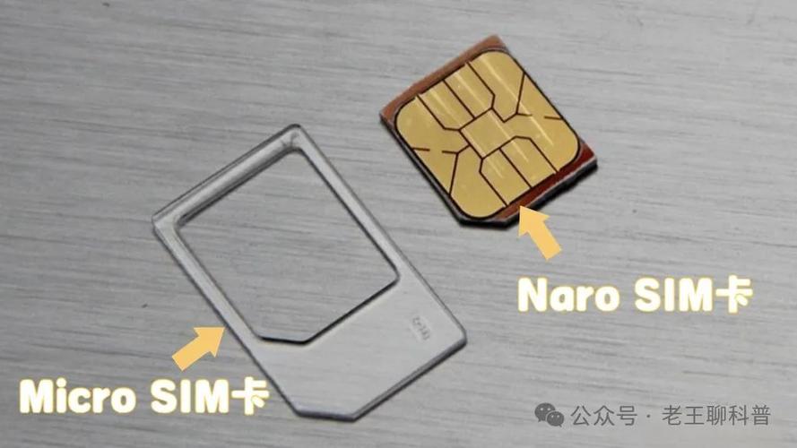 5G流量能当4G流量用吗图标