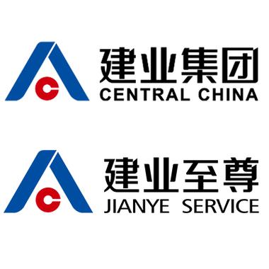 建业至尊