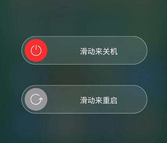 闲置手机关机还是不关机