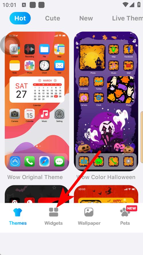 iphone桌面小组件app推荐截图