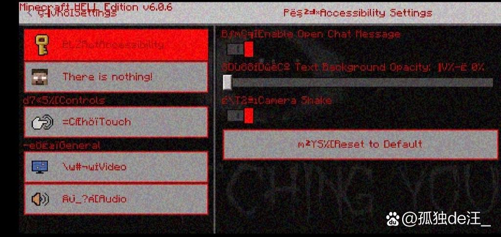 我的世界422错误版本下载图标