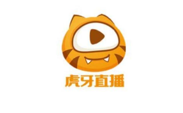 虎牙下载app截图