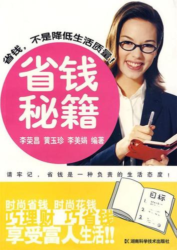 为什么淘宝上买KFC便宜图标